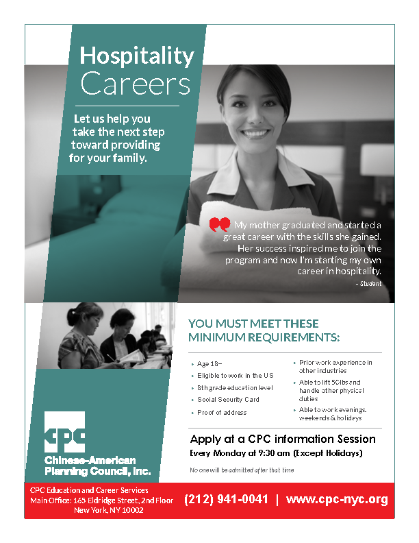 Hospitality Training Program - Sign Up at our Open Houses! 2020-01-17 22:30:00